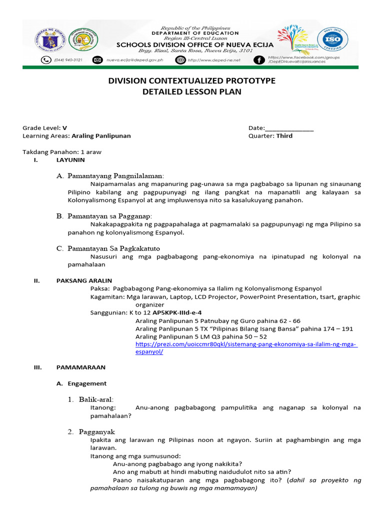 AP5 - Week 5 Lesson 1 | PDF