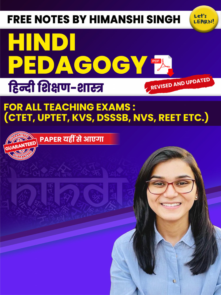 Hindi Pedagogy Free Notes by Himanshi Singh | PDF Hindi Pedagogy Free Notes by Himanshi Singh | PDF