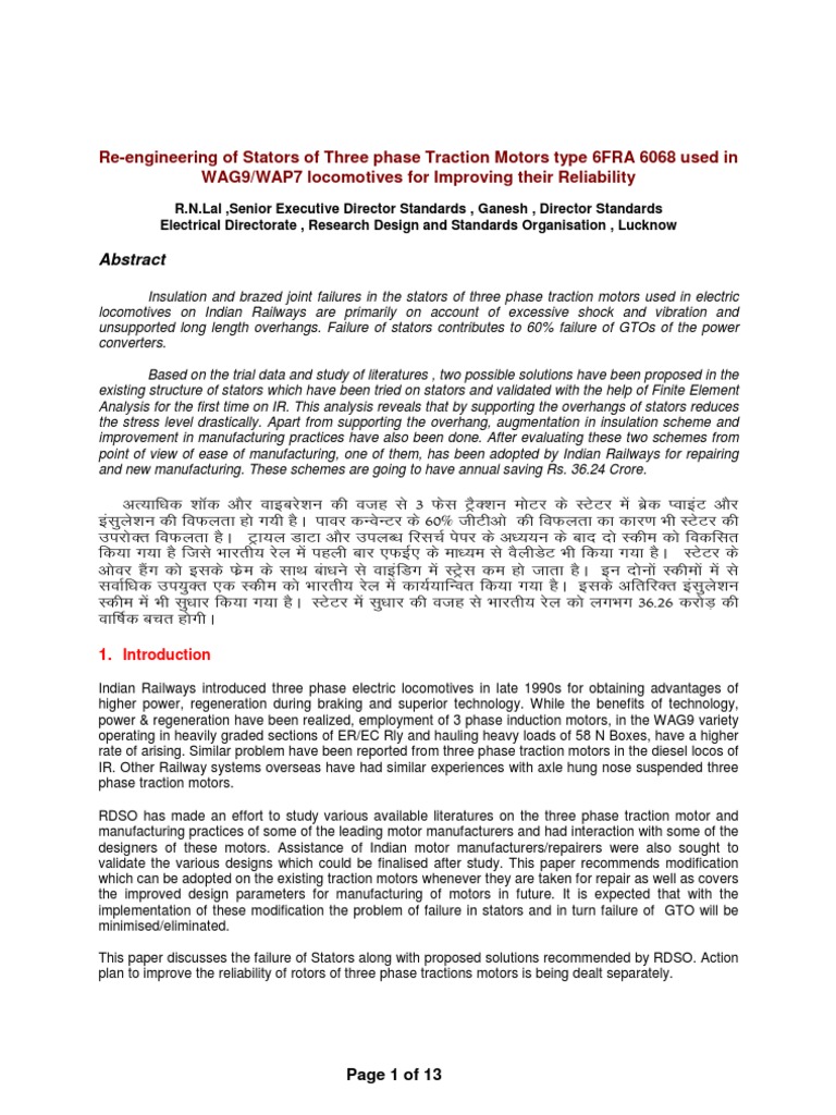 Re-Engineering of Stators of Three Phase Traction Motors Type 6FRA 6068 ...