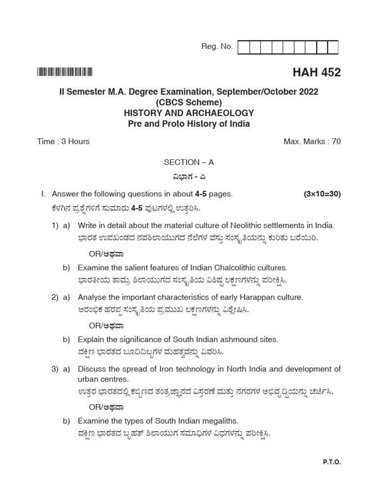 Hah 452 | PDF | Stone Age | Archaeology