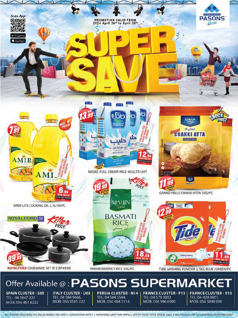 Pasons City Promotion | PDF