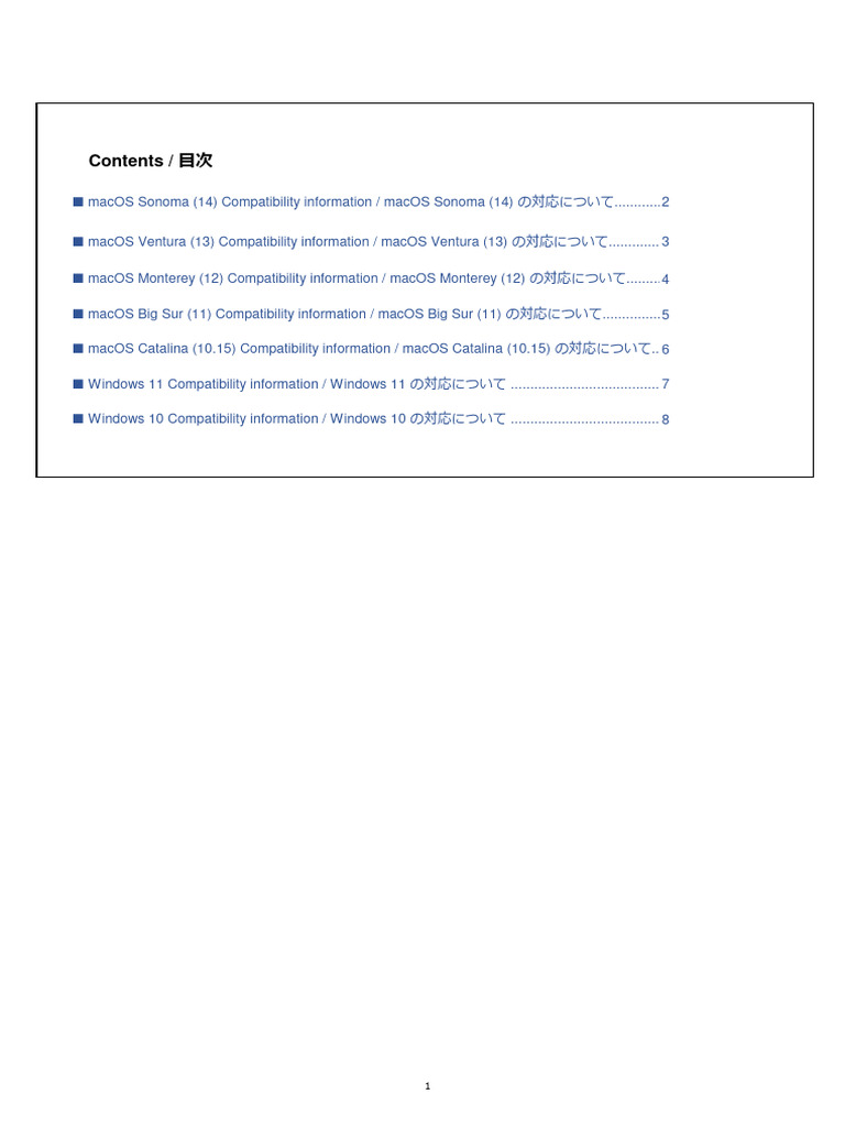 Pa Os Mac Windows Compatibility 202309 | PDF