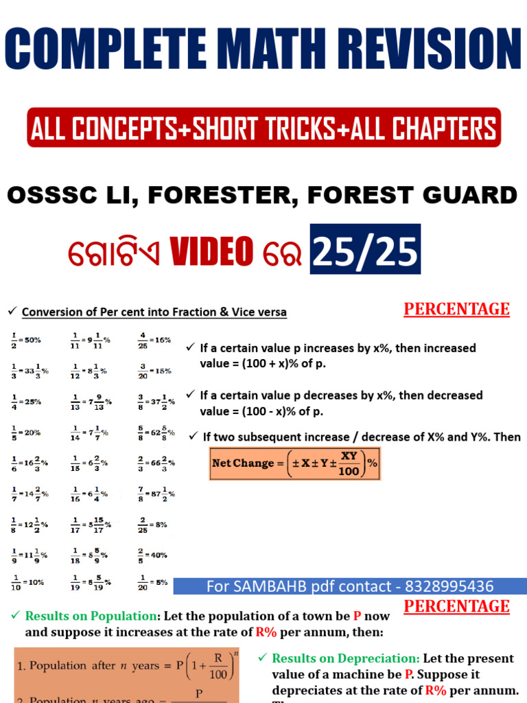One Shot Math Revision PDF For Forester Forest Guard | PDF | Interest | Area