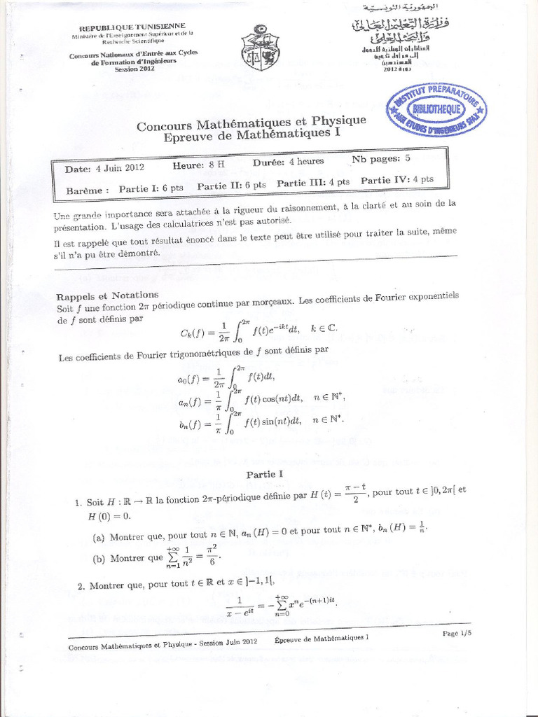 MP - Maths 2012 | PDF
