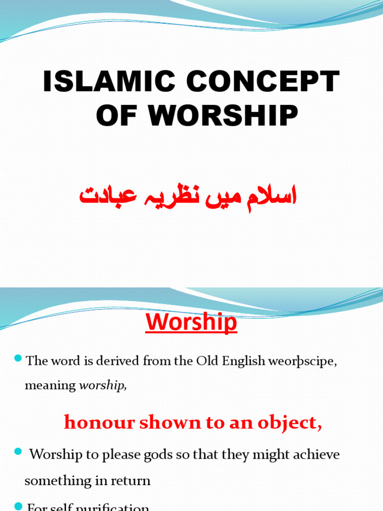 Worship Namaz Zakat | PDF | Worship | Abrahamic Religions