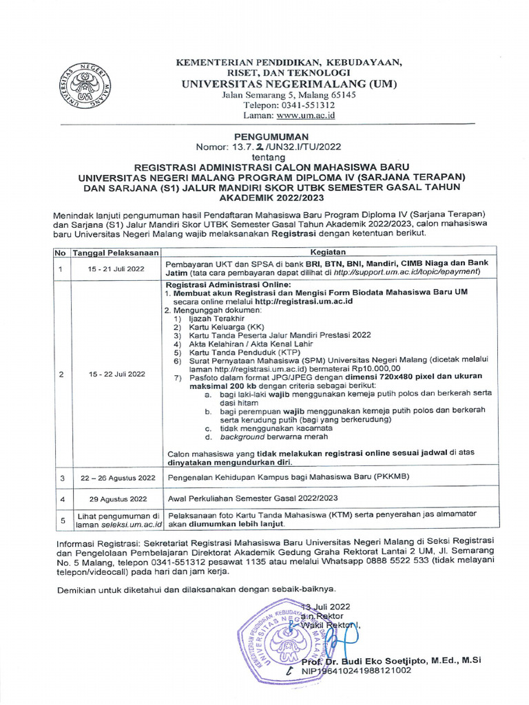 SK MANDIRI SKOR UTBK Stempel | PDF