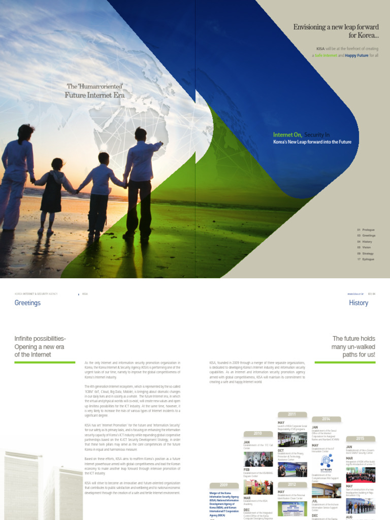 KISA Brochure (Eng.) | PDF | Computer Security | Security