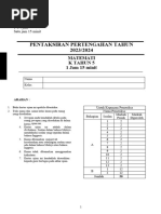 Matematik Upsa 2023 Yr5 (DLP) | PDF