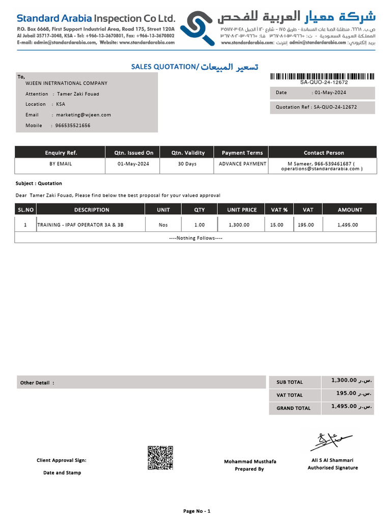 Quotation SA QUO 24 12672 | PDF | Invoice | Value Added Tax