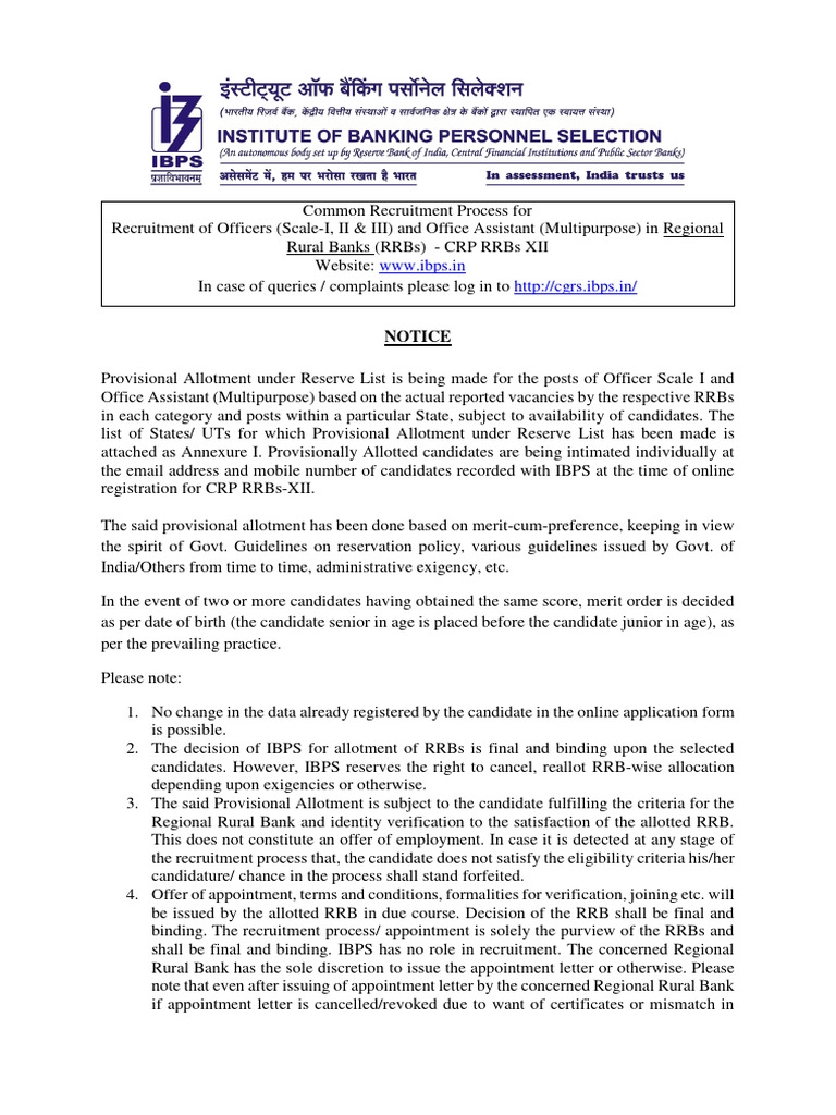 Web Notice RRB Xii Phase-I | PDF | Government