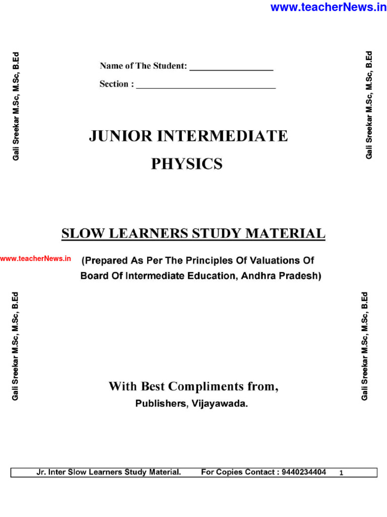 JR Inter Physics | PDF