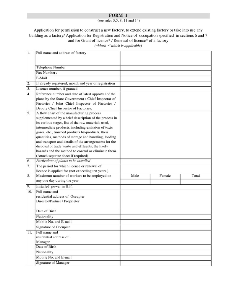 Form 1 New | PDF