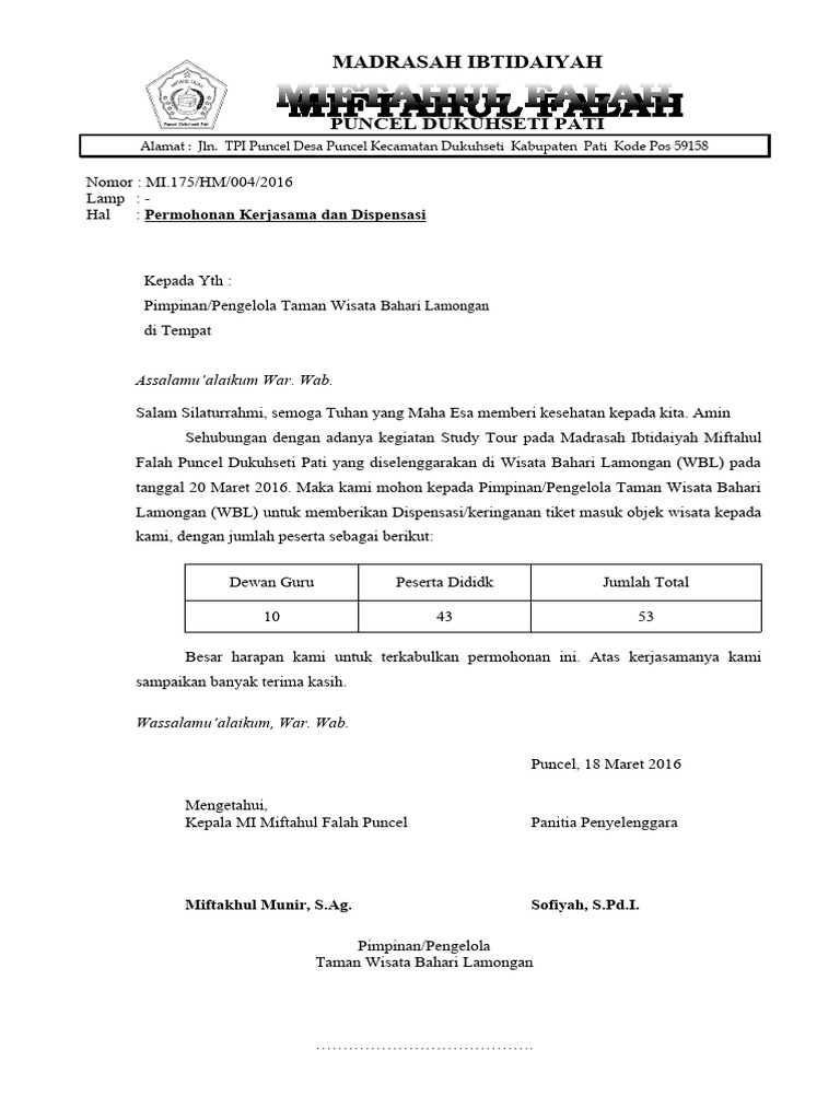 Surat Permohonan Dispensasi 2016 WBL | PDF