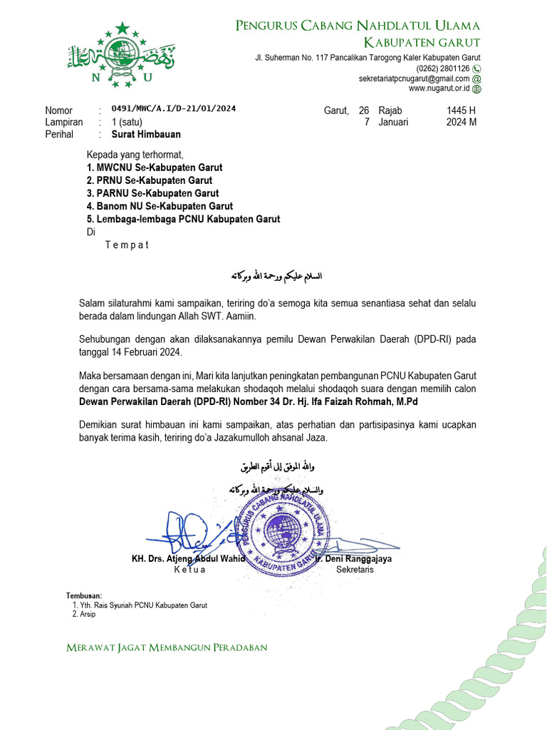 Surat Himbauan PCNU Kabupaten Garut | PDF