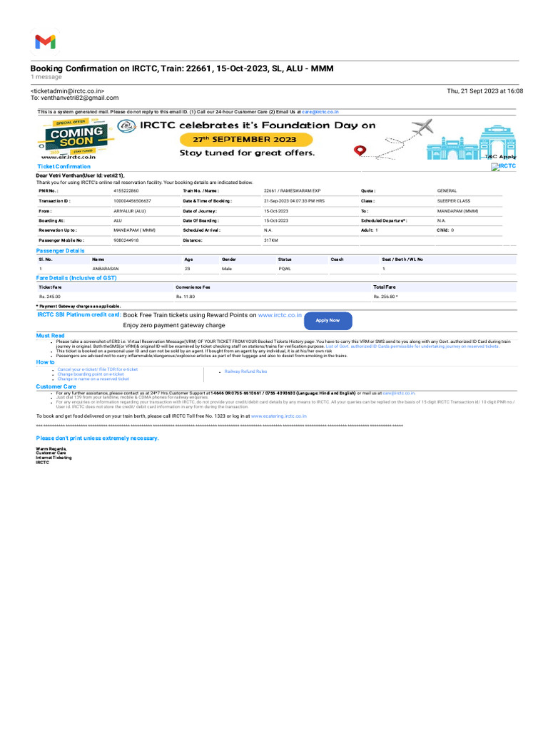 Anbu Ticket | PDF | Banking Technology | Service Industries