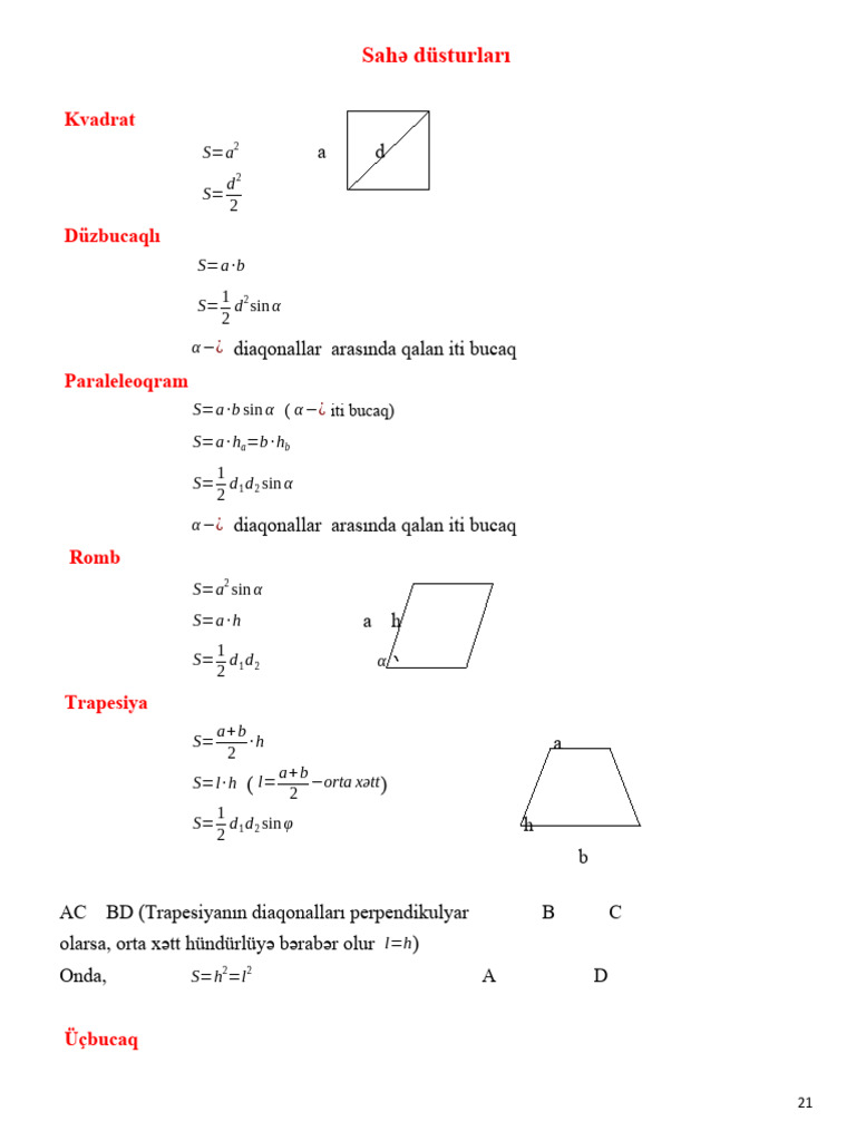 5sahə Düsturları | PDF