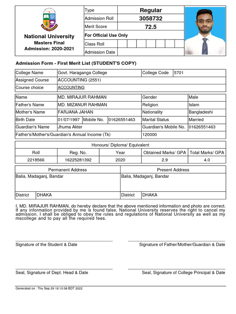 Admission Form | PDF