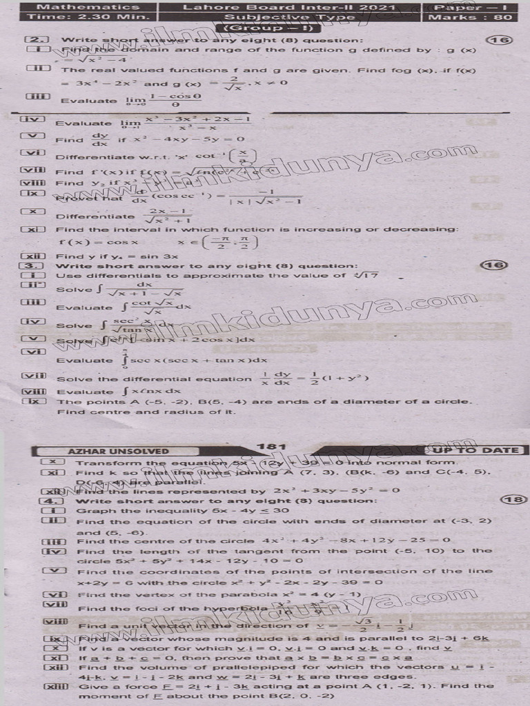 Past Papers 2021 | PDF