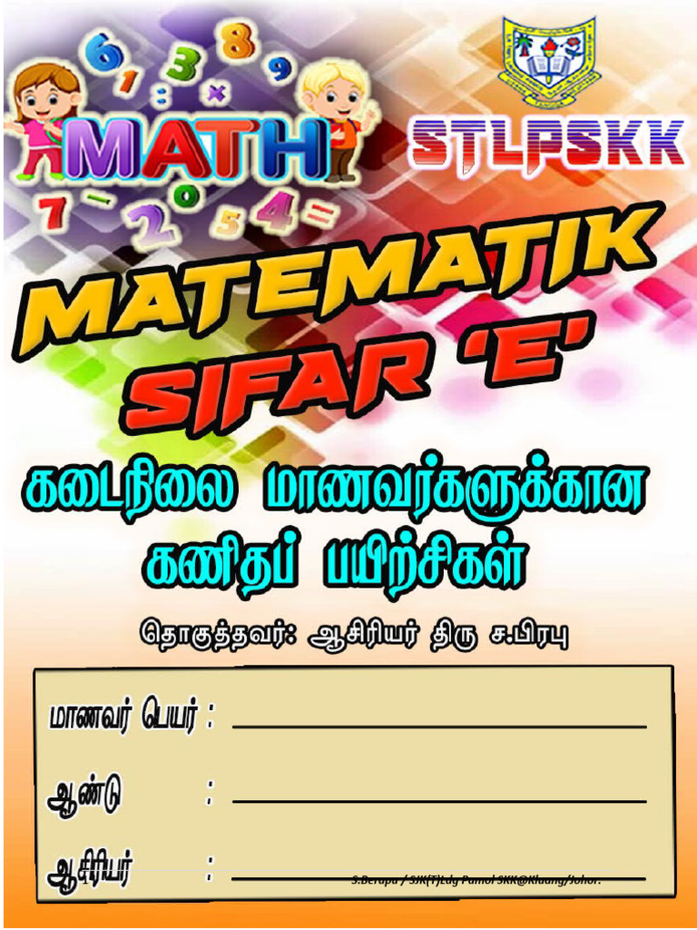 Modul Bacaan Pagi | PDF