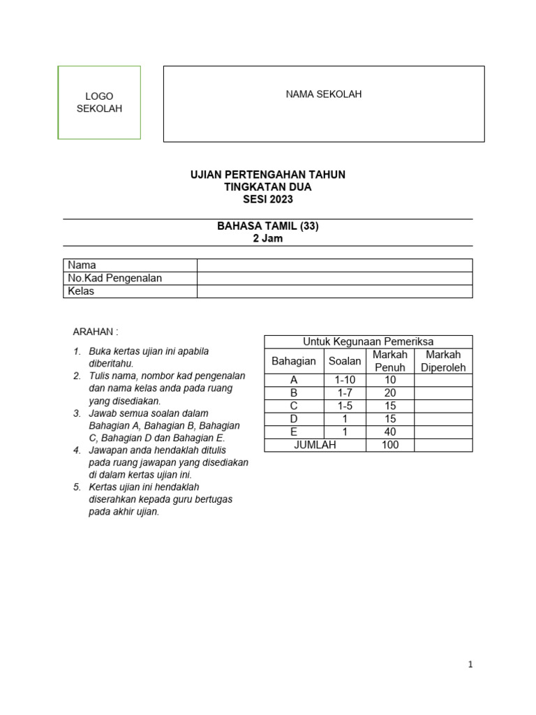BT T2 2023 SMK NS | PDF