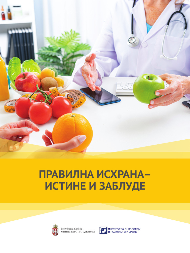 Pravilna Ishrana - Istine I Zablude | PDF