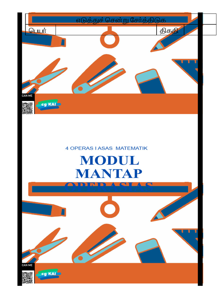 Modul Asas Matematik 1-3 | PDF