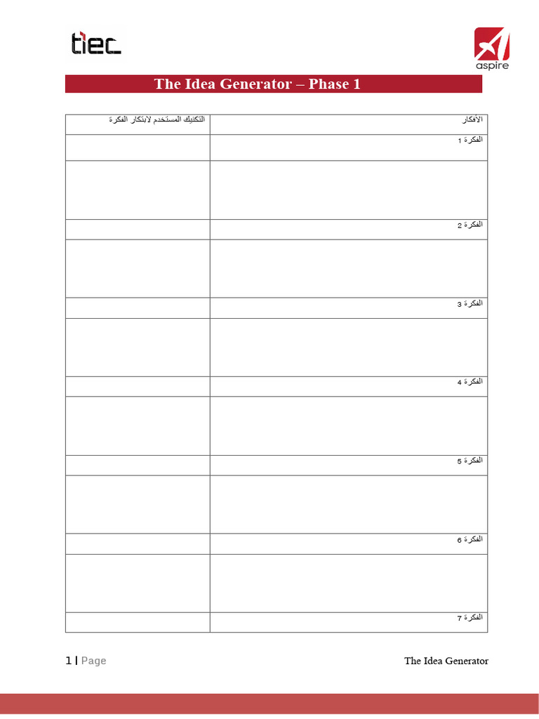 Day 4 Template 02 The Idea Generator | PDF