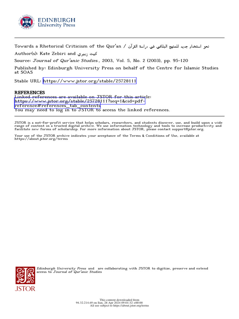 Rhetorical Criticism of the Qur'an | PDF | Rhetoric | Quran