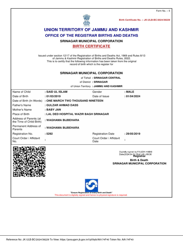 Jk-Ulb-Bc 2024 39229 | PDF