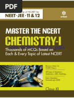 Arihant All in One Computer Science Class 12 2023 | PDF | Career & Growth