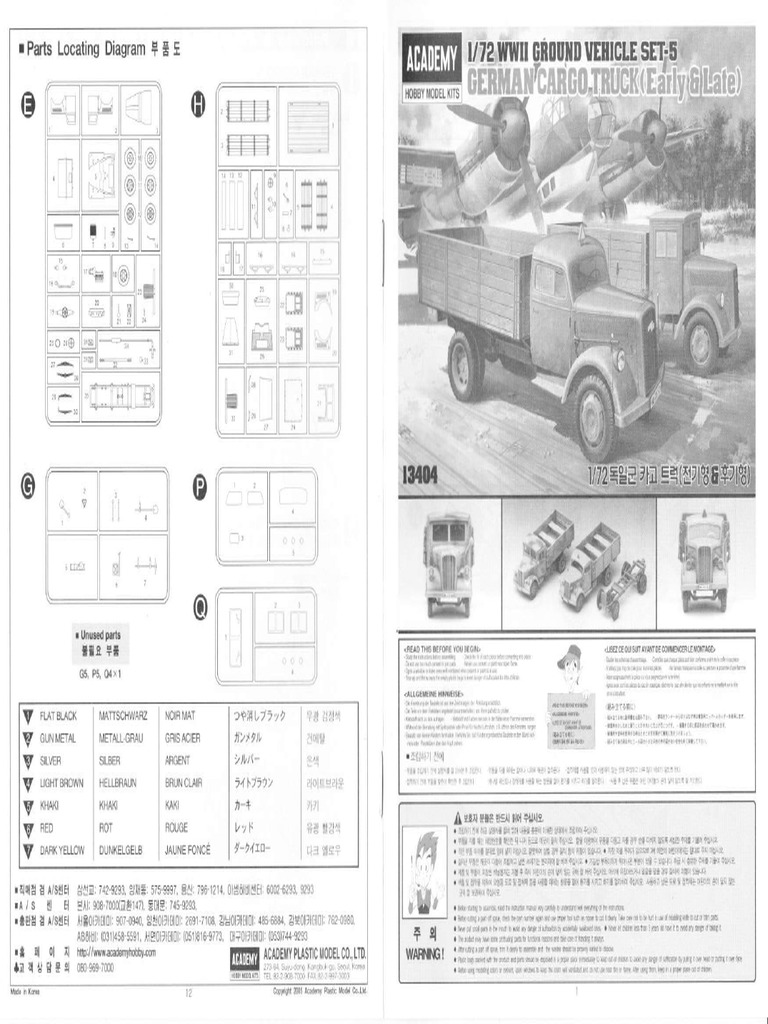 69 Instructions | PDF