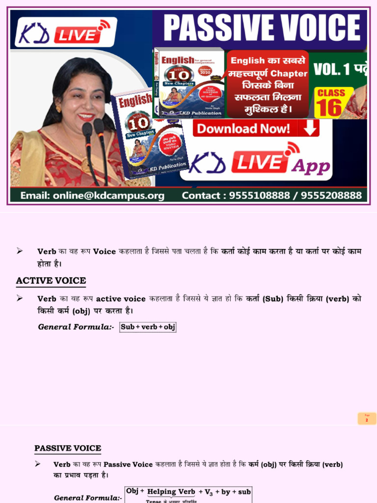 Chapter - 3 Passive Voice | PDF | Taste