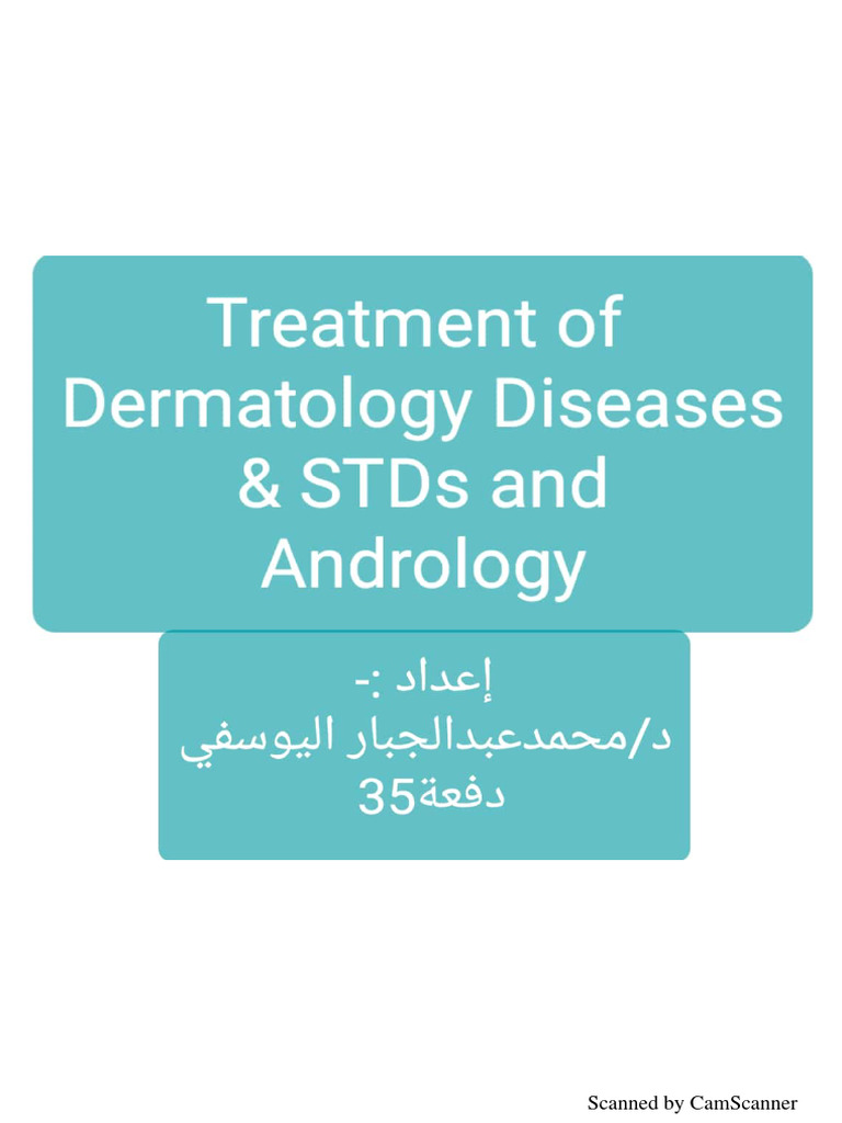 TTT of Dermatology Diseases& STDs | PDF