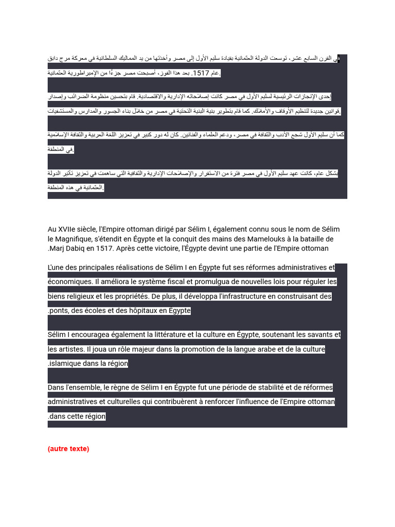 Document Sans Titre | PDF