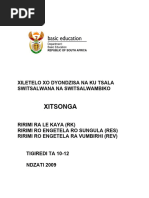 Tshivenda Wordlist and Meanings | PDF | Languages Of Africa | Languages