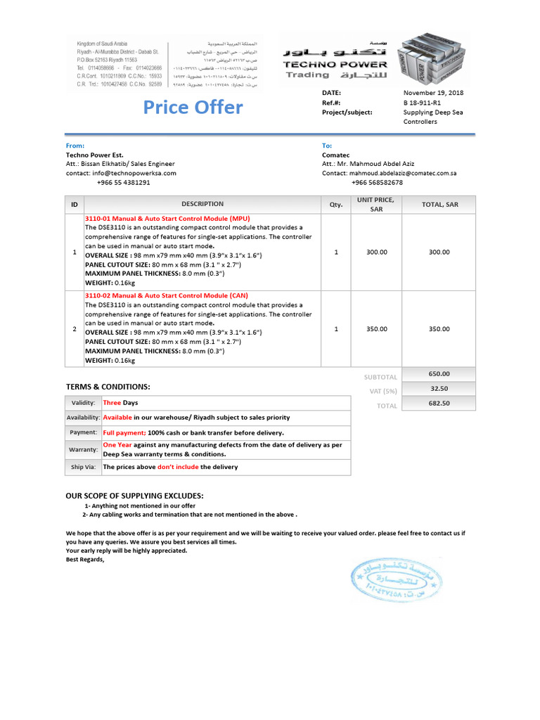 Deep Sea Control Module Price Quote | PDF