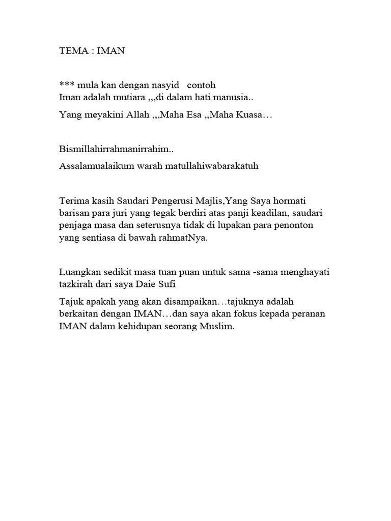 Tema Iman | PDF