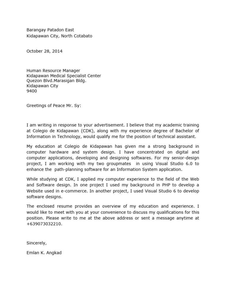 Application Letter | PDF