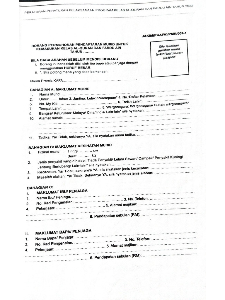 Borang Pendaftaran KAFA | PDF