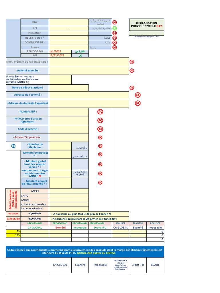 G12 Et G12 Bis 2022 | PDF