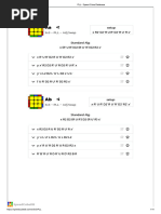PLL - Speed Cube Database | PDF | Recreational Mathematics | Logic Puzzles