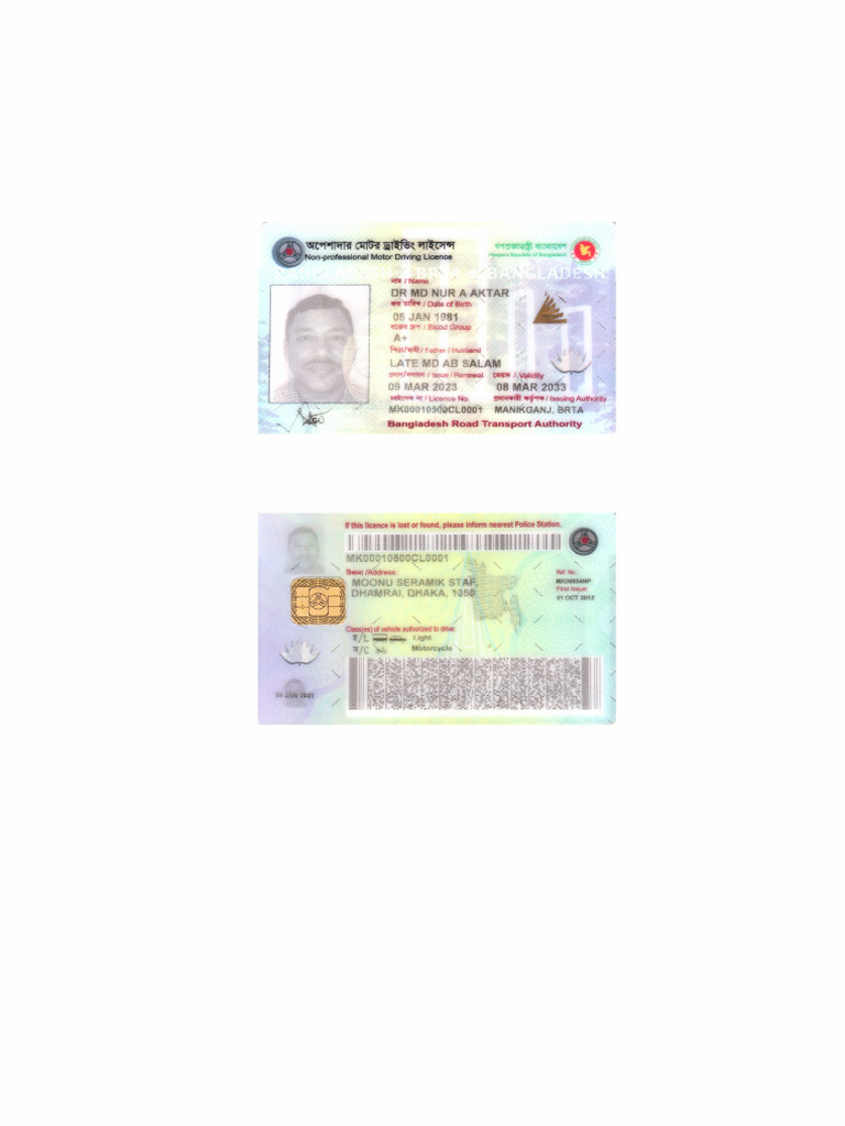 Driving Licence | PDF
