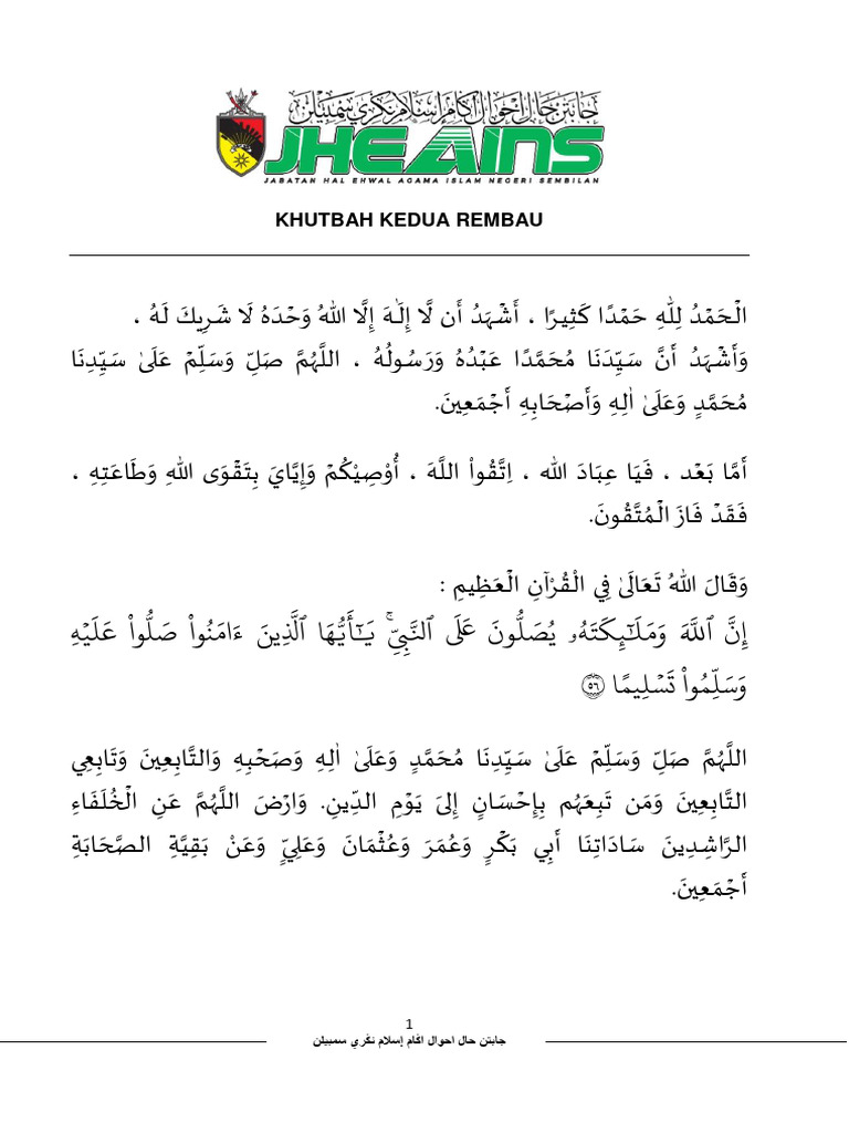 Khutbah Kedua Rembau New | PDF