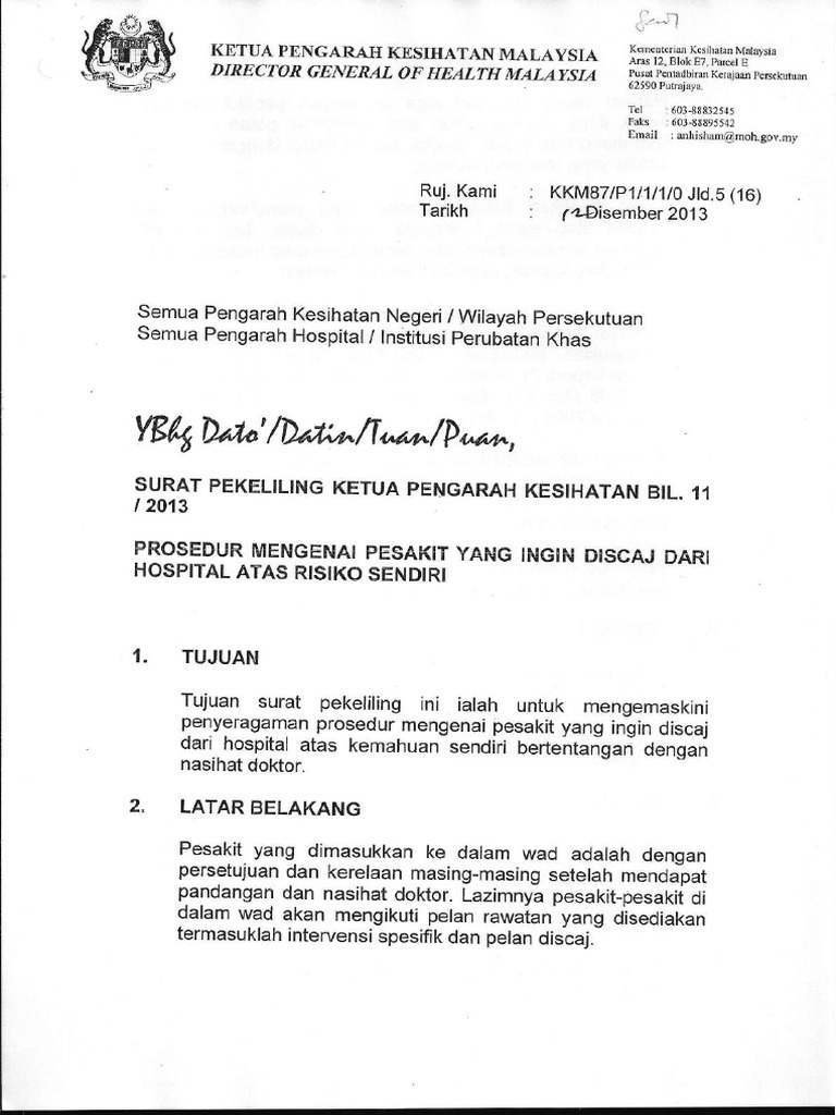 Surat Pekeliling KPK 11-2013 - Prosedur Mengenai Pesakit Yang Ingin ...