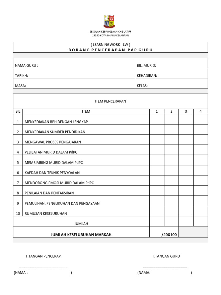 Borang Cerap LW | PDF