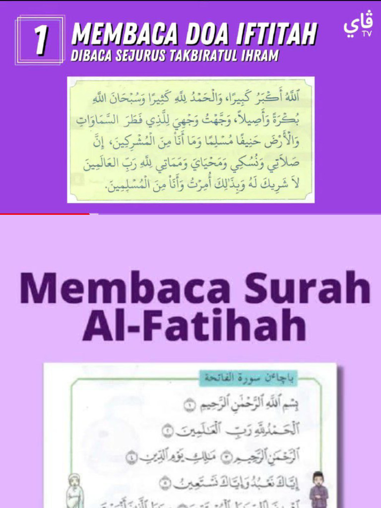 Doa Iftitah Alfatihah | PDF