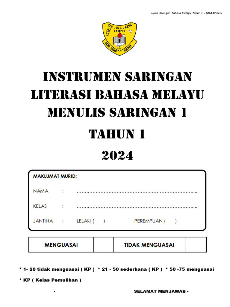 Instrumen Saringan Menulis Tahun 1 | PDF