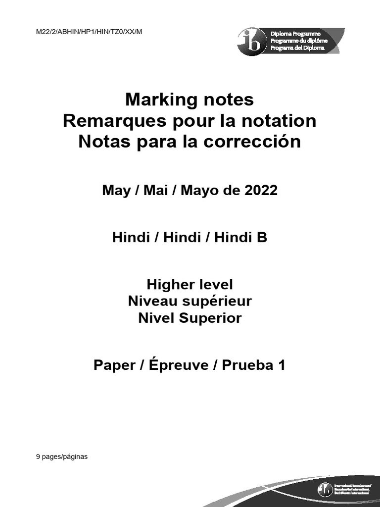 IB Hindi B HL Marking Guide | PDF | Communication | Cognition