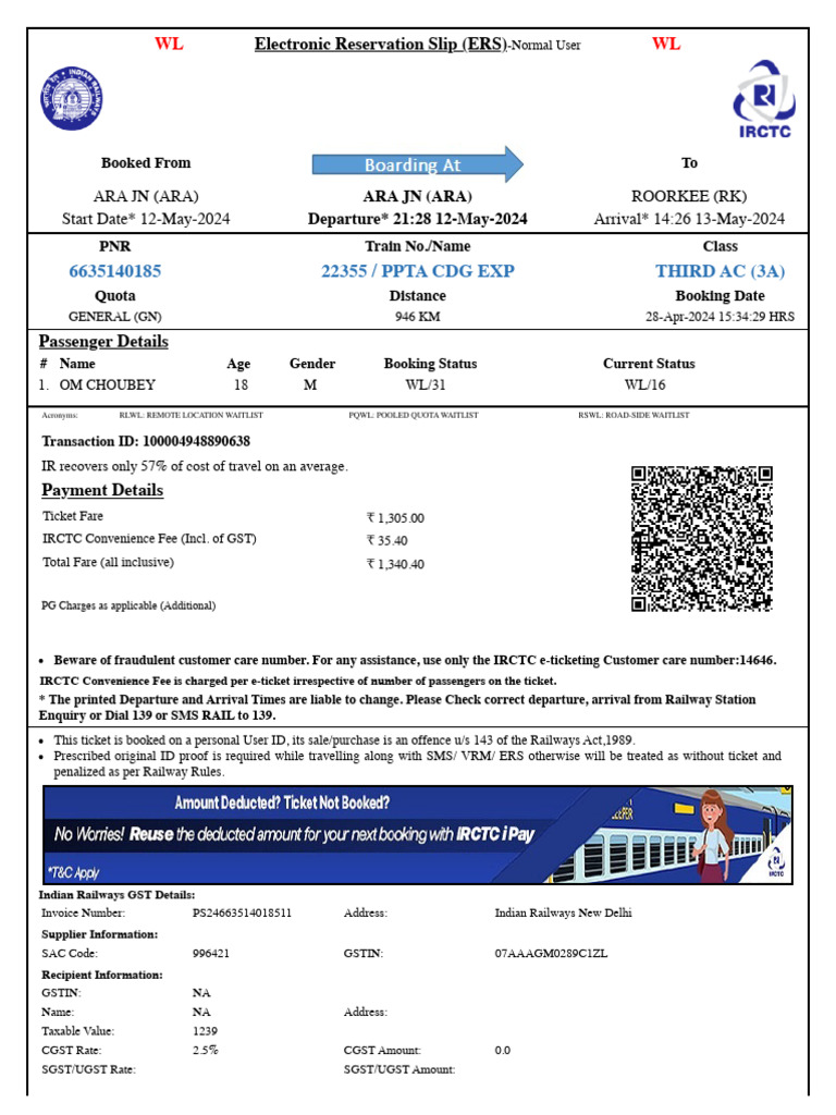Tikit | PDF | Identity Document
