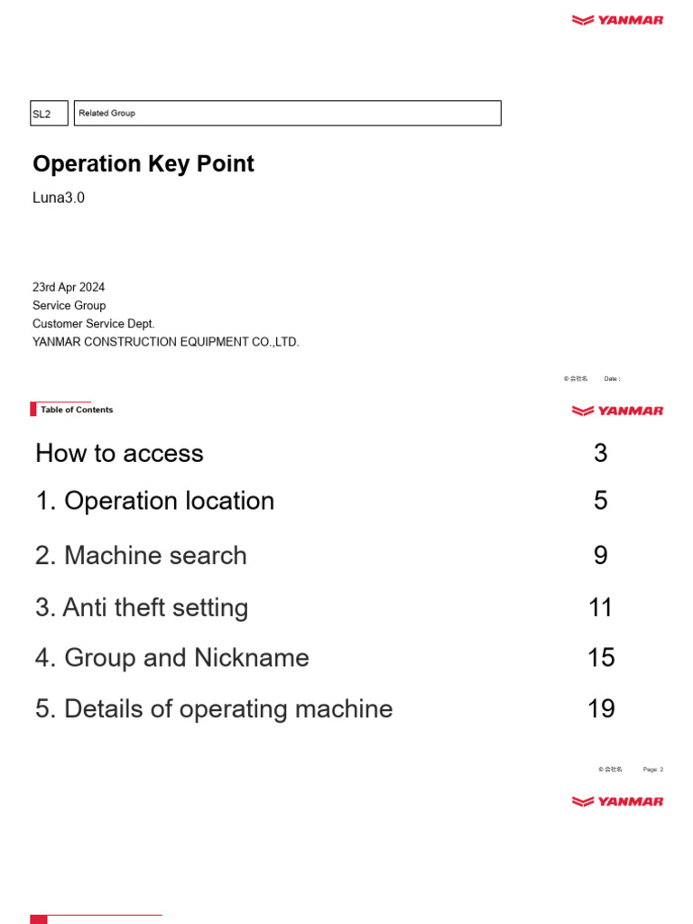 (YANMAR) SA-R Operation Key Point【Luna3.0】 - 2024.4.23 | PDF | Software ...